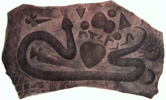 Misplaced art :: El Libertario