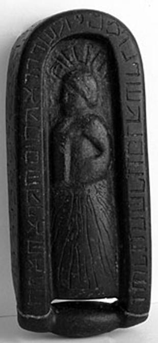 Misplaced art :: El Libertario